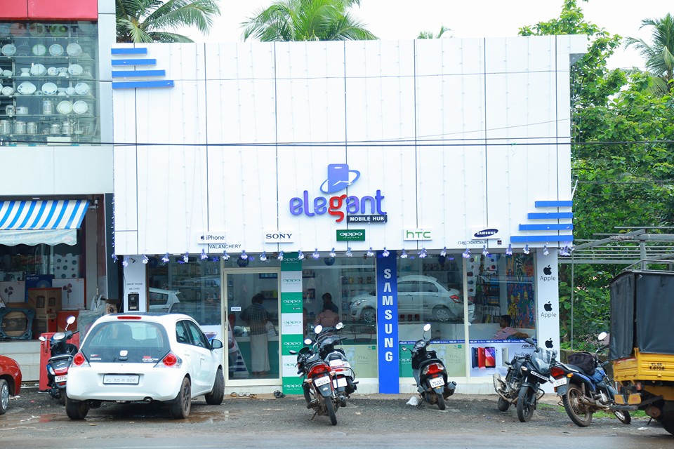 Elegant mobile Hub - Valanchery Online