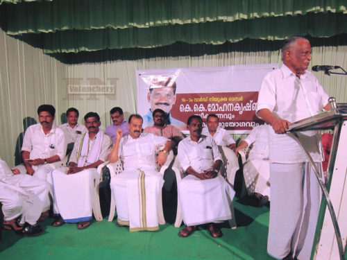 തിണ്ടലം ഉപതിരഞ്ഞെടുപ്പിൽ വിജയിച്ച കെ.കെ.മോഹനകൃഷ്ണന് സ്വീകരണം നൽകി ...