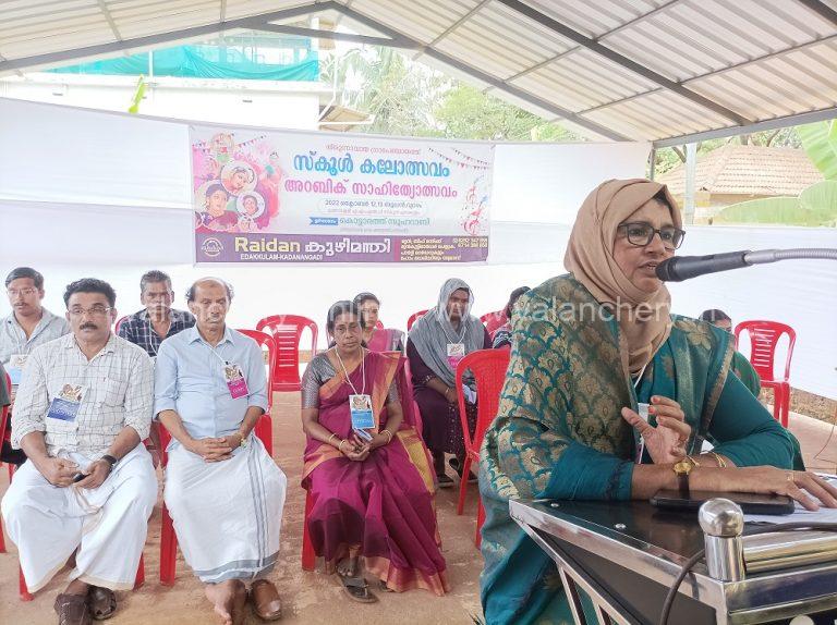 തിരുന്നാവായ പഞ്ചായത്ത് സ്കൂൾ കലോത്സവത്തിന് കൊടിയിറങ്ങി - Valanchery Online