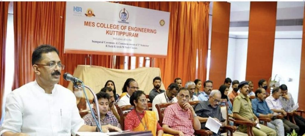 കുറ്റിപ്പുറം എം ഇ എസ് എഞ്ചിനീയറിംഗ് കോളേജിൽ ഇരുപത്തി ഒൻപതാമത് ബാച്ചിന് ...