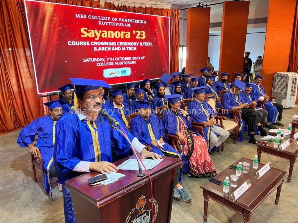 കുറ്റിപ്പുറം എം ഇ എസ് എഞ്ചിനീയറിംഗ് കോളേജിൽ കോഴ്സ് ക്രൗണിംഗ് ചടങ്ങ് ...