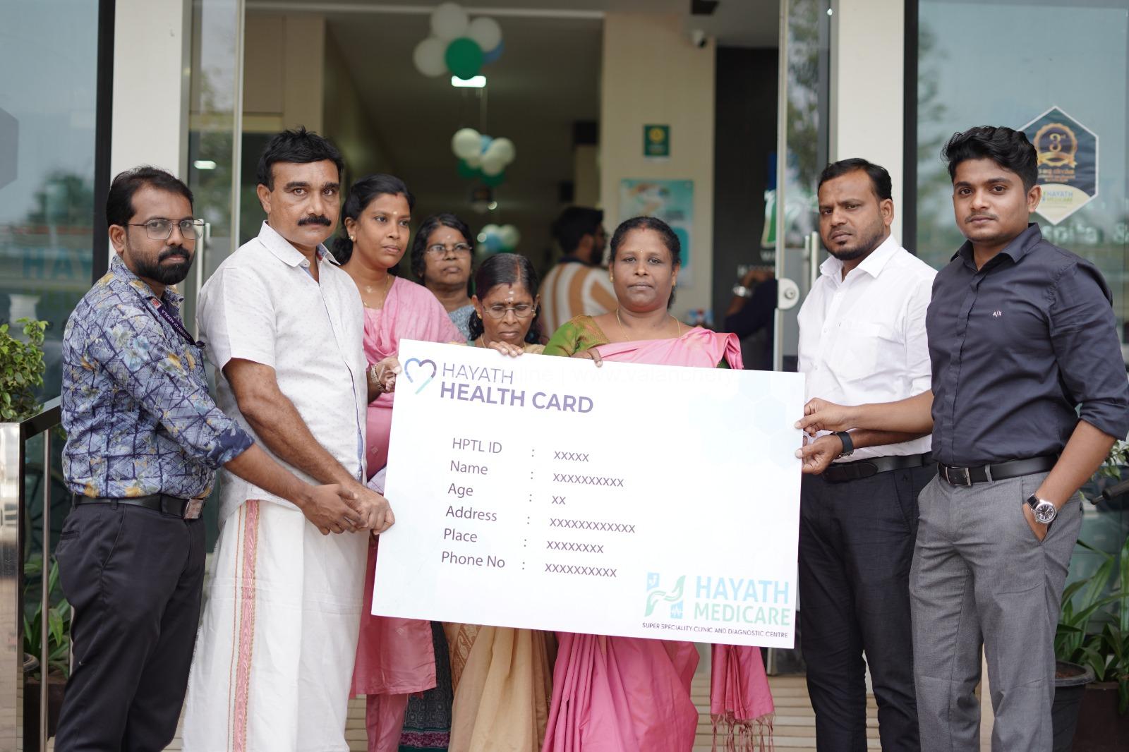 കുറ്റിപ്പുറം ഹയാത്ത് മെഡികെയർ ഹോസ്പിറ്റലിൻ്റെ ആഭിമുഖ്യത്തിൽ ഹെൽത്ത് കാ ...