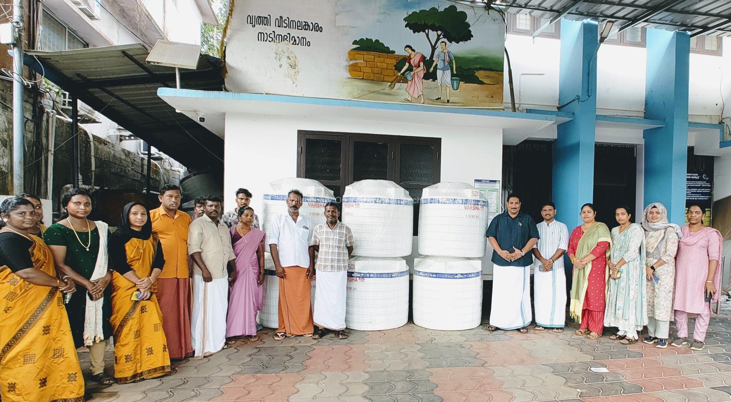 എസ്.സി വിഭാഗക്കാർക്കുള്ള പി.വി.സി വാട്ടർ ടാങ്ക് രണ്ടാം ഘട്ടം വിതരണം ...