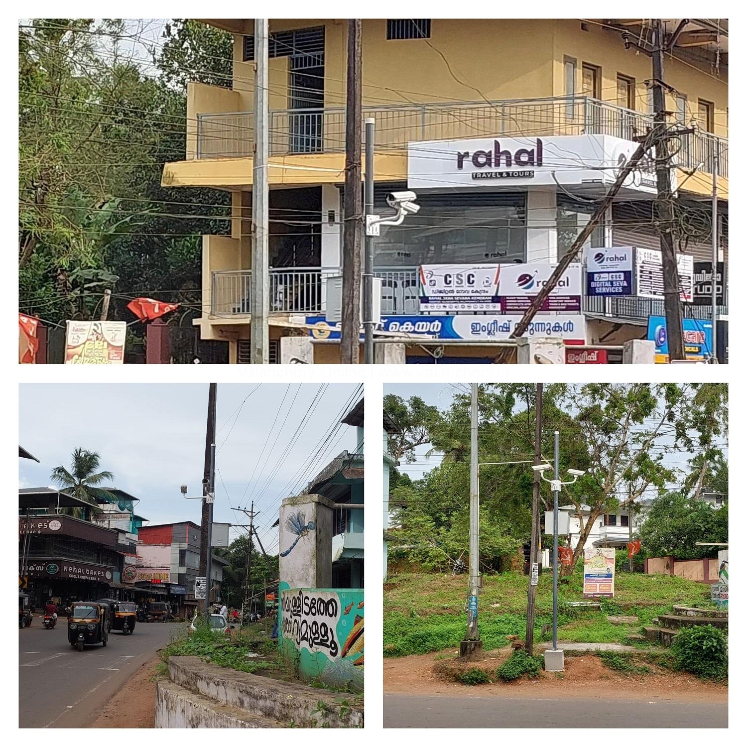 മാലിന്യ നിക്ഷേപം കണ്ടെത്താൻ വളാഞ്ചേരിയിൽ ഇനി നിരീക്ഷണ ക്യാമറക ...