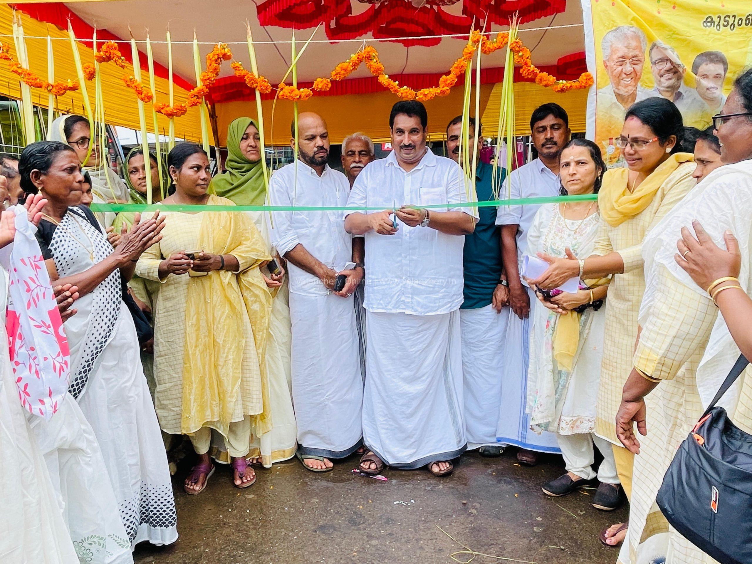 വിവിധ തരം നാടൻ വിഭവങ്ങളുമായി വളാഞ്ചേരി നഗരസഭ കുടുബശ്രീ ഓണച്ചന്ത ...